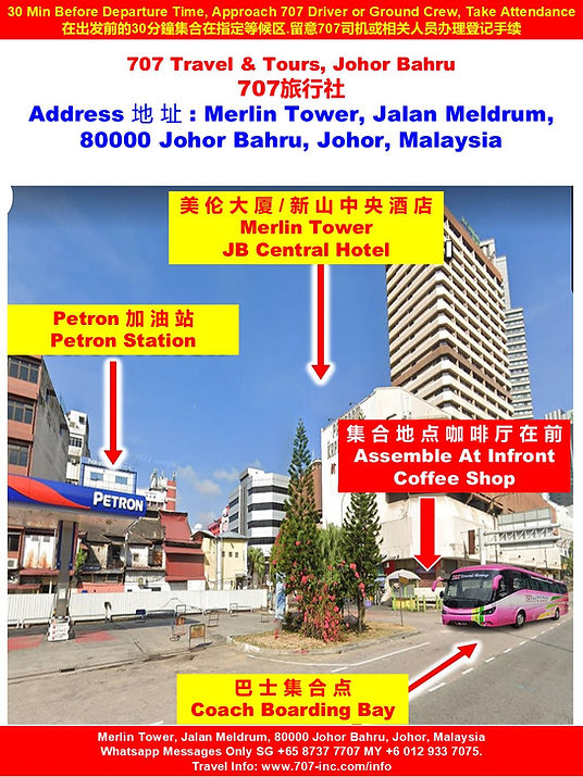 Departure Point | 707-inc