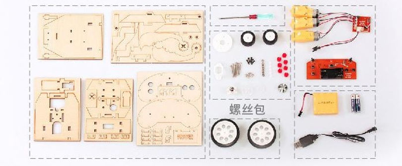 BEGINNER KITS | Battle Robot Kit