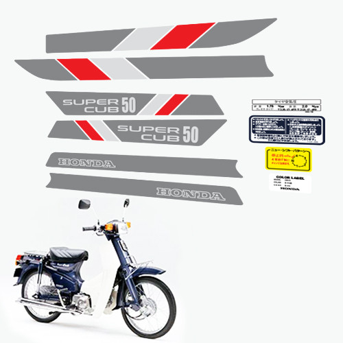 HONDA SUPER CUB 50 full set | bizzarestickers