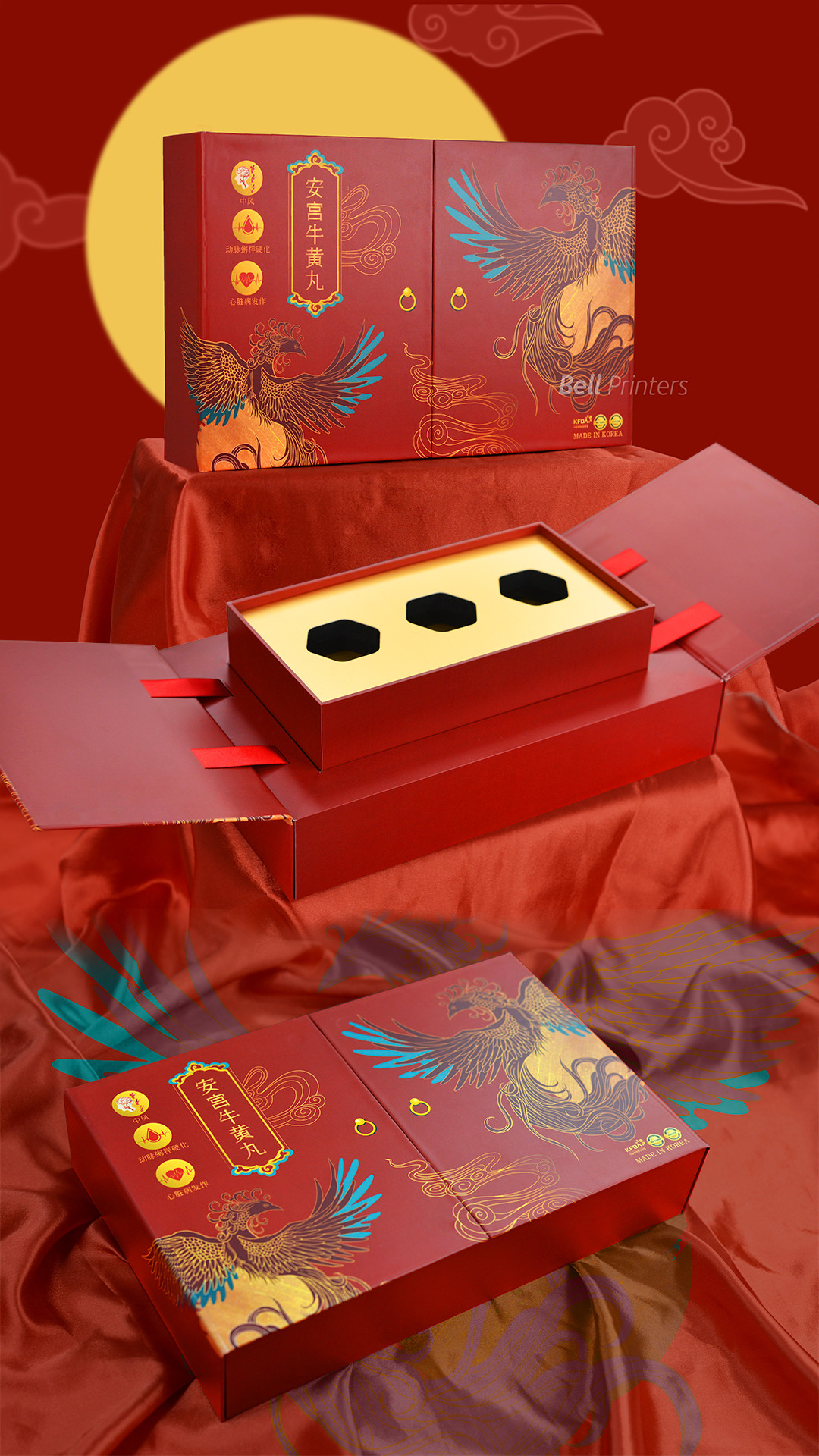 Moon Cake Packaging Boxes Manufacturer - Bell Printers.in