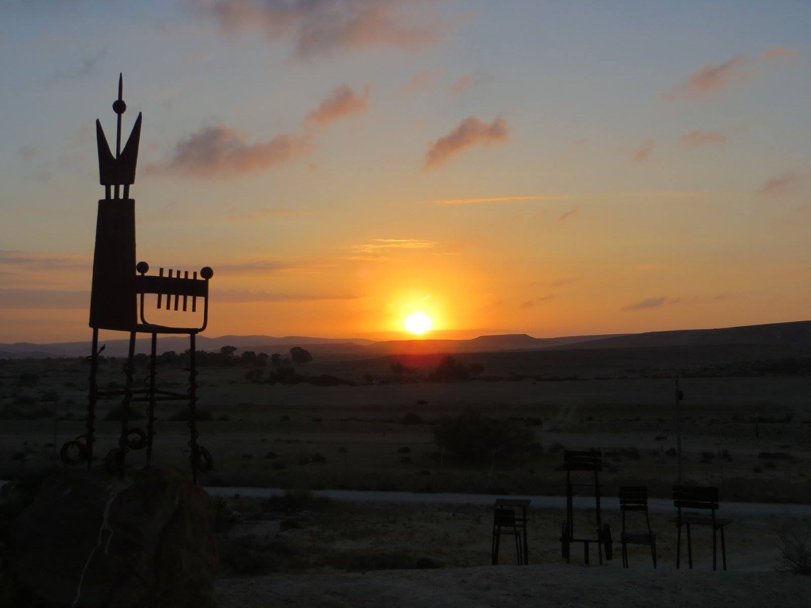 Kibbutzimer Hebrew Learning | Kibbutz Life | Mashabei Sadeh