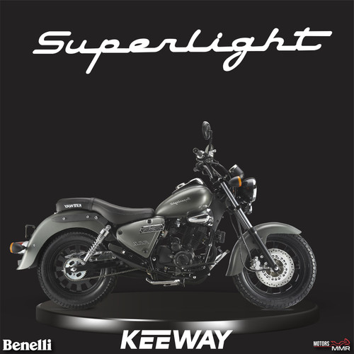 Superlight 200 | Benelli Mérida