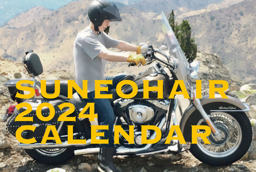 Suneohair Calendar 2024 | suneohair