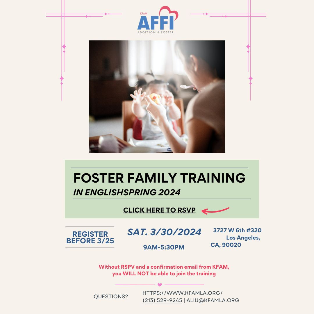 2024 Spring Foster Family Training | KFAM Website