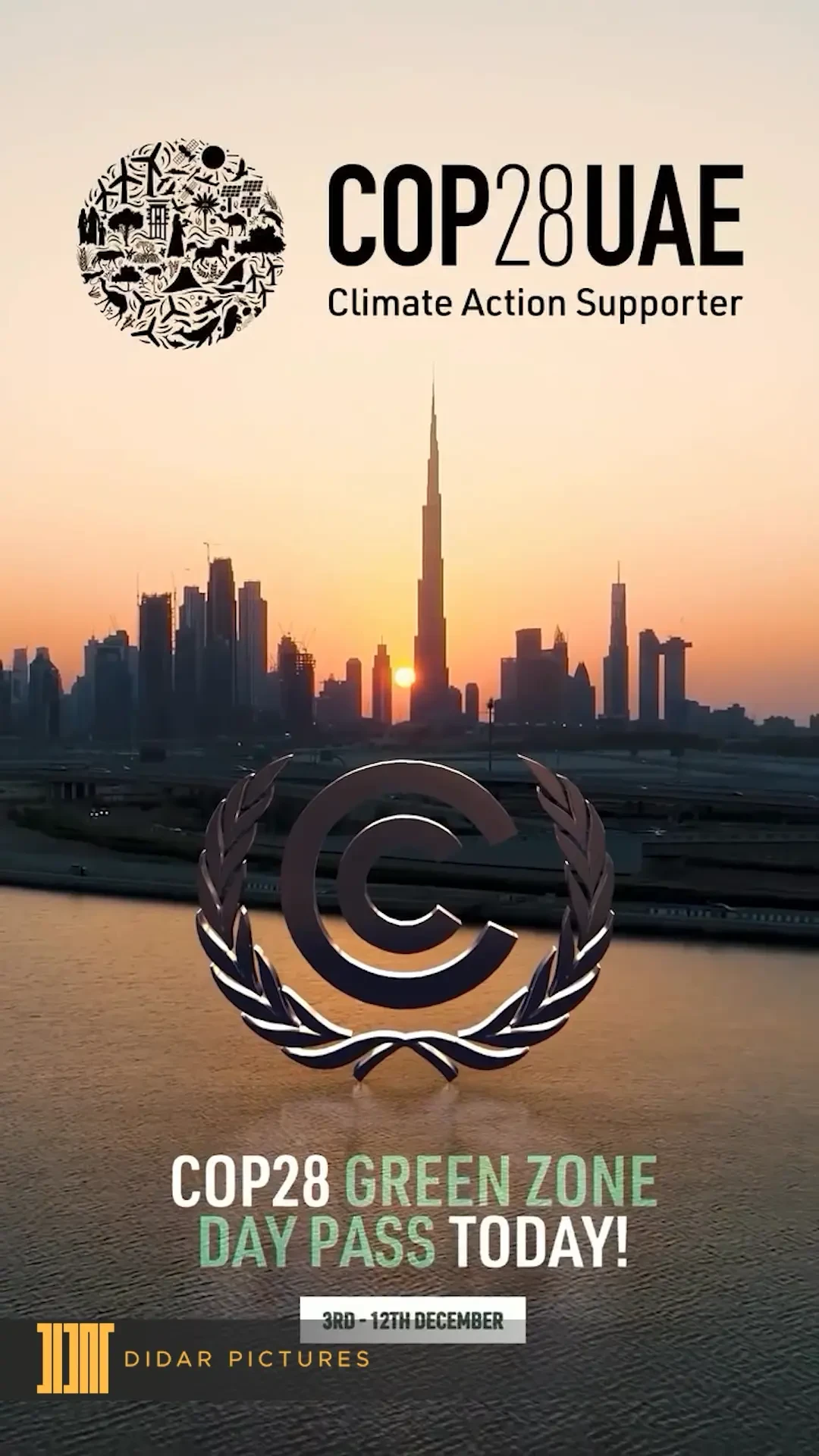 COP 28 UAE