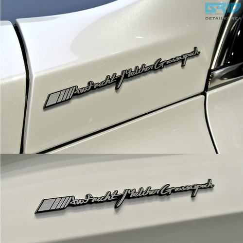 Griben Car Emblem Name Cursive Badge 30116 for Benz & AMG | griben