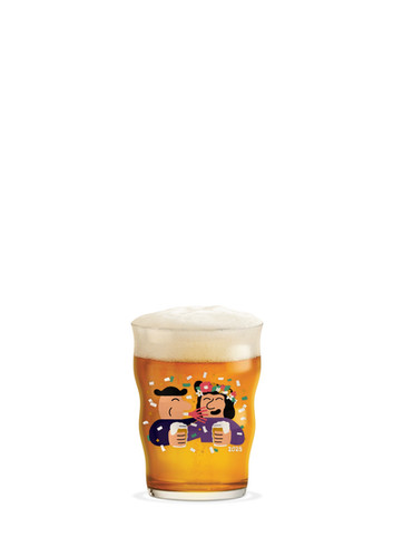 Holmegaard X Mikkeller - Pint Glass 2025 - 40cl
