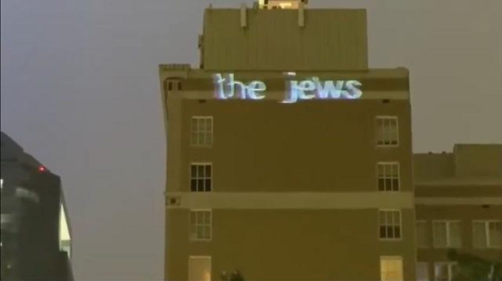 Jacksonville: Anti-Semitic Messages Projected on Buildings After ...