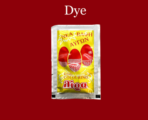 Lira Red Egg Dye Sachet | The Faithful Greek