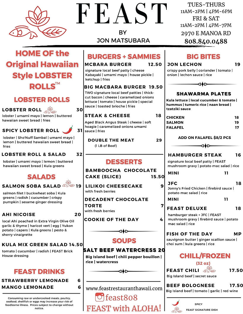 ABOUT | Feast | MC Concepts 808