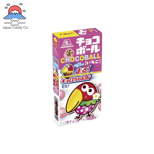 Japanese ChocoBalls - Strawberry Flavour | Japan Candy Co.