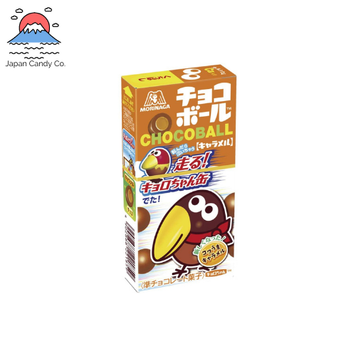 Japanese ChocoBalls - Caramel Flavour | Japan Candy Co.