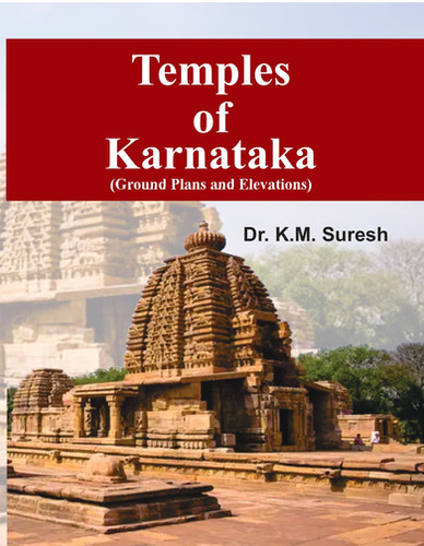 Temples Of Karnataka: Ground Plans And Elevations (2 Vols, Set) | bkpbooks
