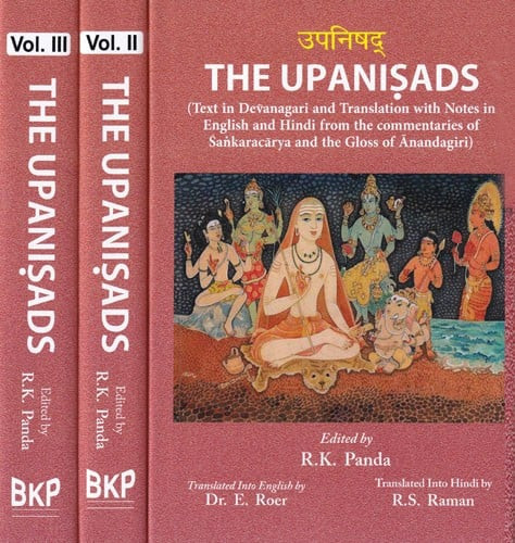 The Upanishads (3 Vol. Set) Pb | bkpbooks