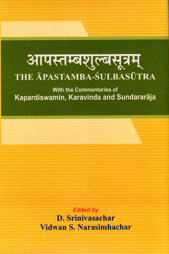 The Apastamba-Sulbasutra | bkpbooks