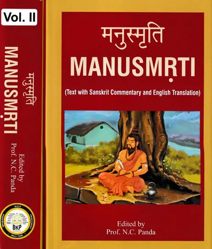 Manusmriti : Text with Sanskrit Commentary & English Translation (2 ...