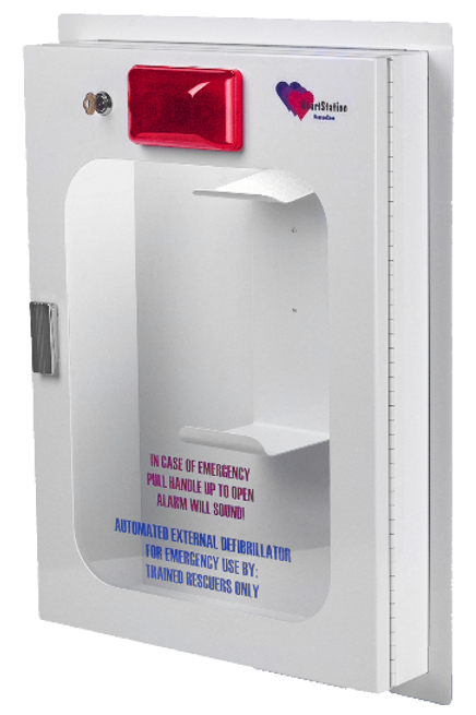 HeartStation RC2000R AED Recessed Cabinet with Alarm | Second Chance - AEDS