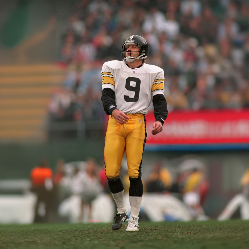 Ranking the 25 Best Field Goal Kickers in NFL History