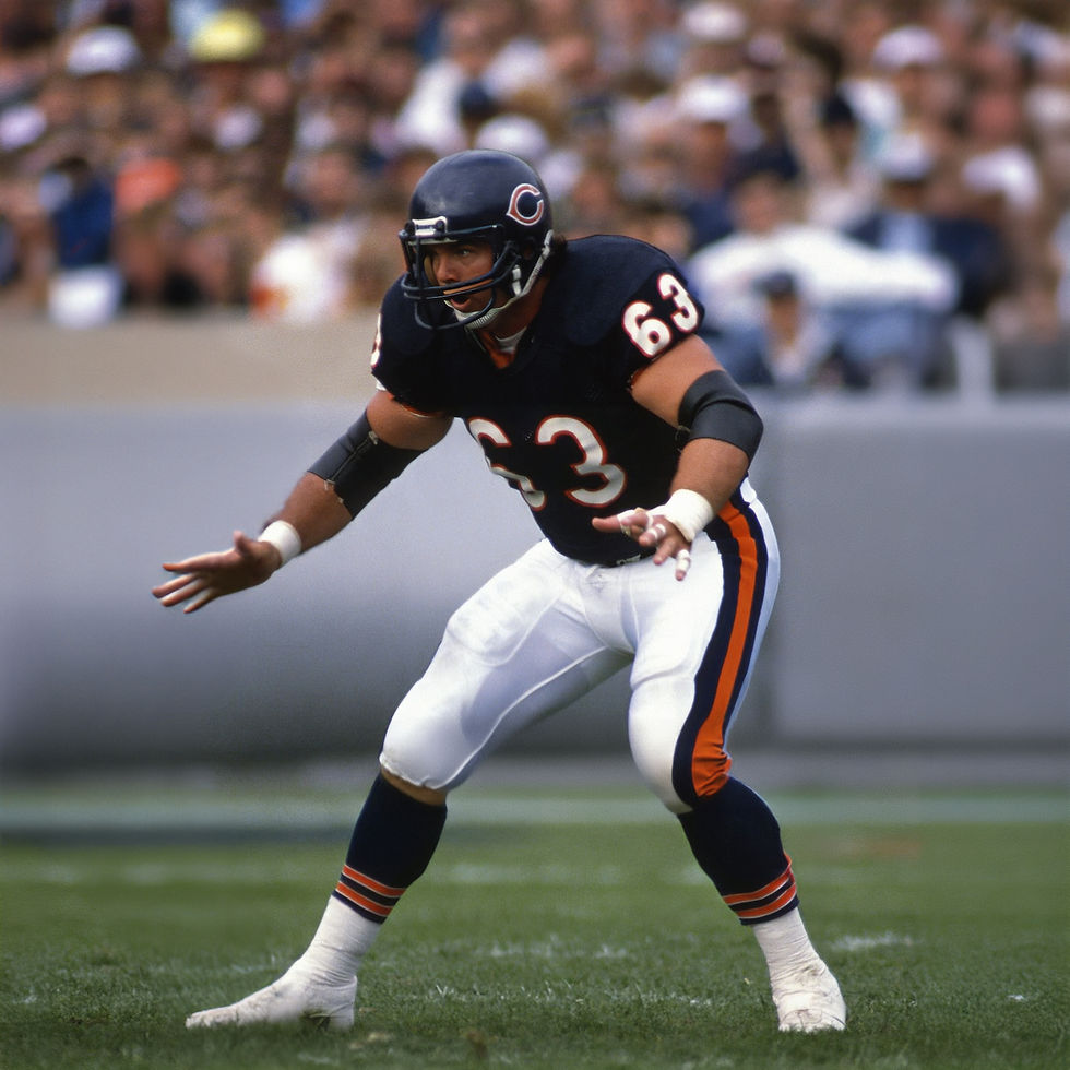 Ranking the 25 Best Centers in NFL History