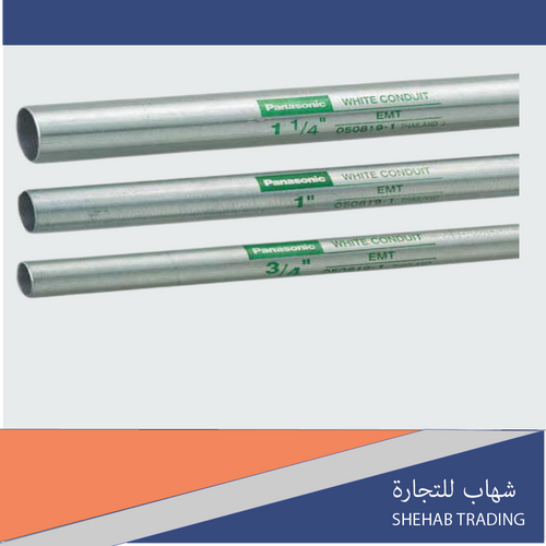 PANASONIC EMT Conduits | Shehab