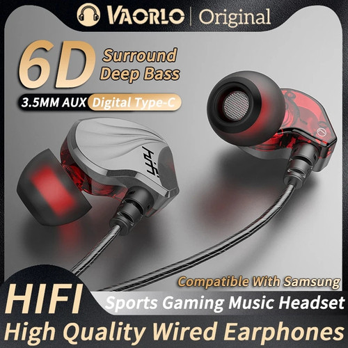 HIFI SURROUND DEEP BASS HIGH QUALITY WIRED EARPHONES | Nates Grab Bag.com