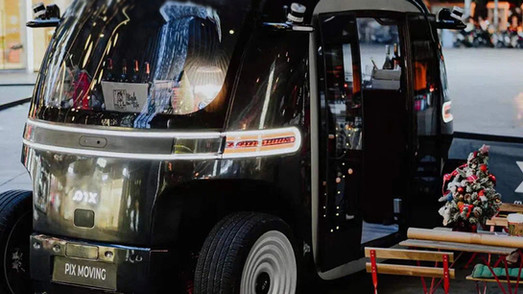 DeAuto Project | MovingSpace - Powered by autonomous driving tech