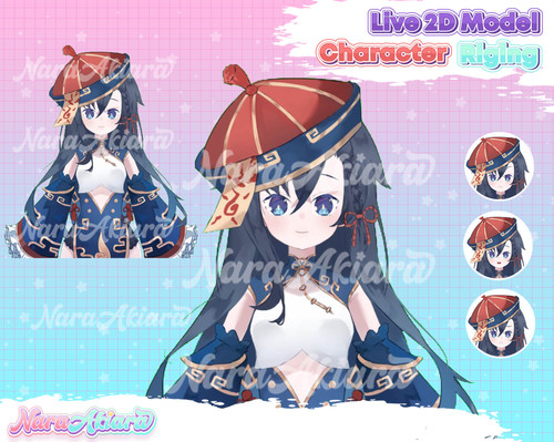 Exquisite Chinese Anime VTuber Models: Live2D Animation Brought to Life ...