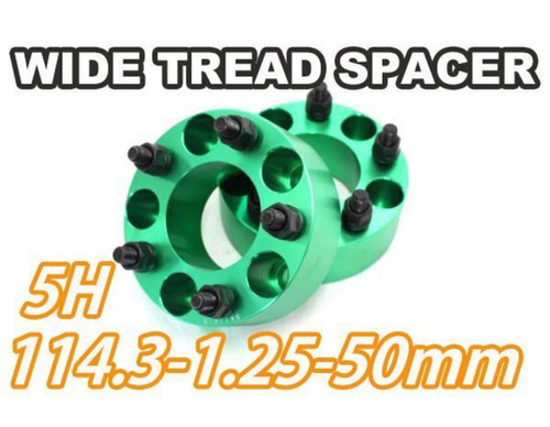 Forged Wide Tread Spacer (Pair) 50mm 5H PCD114.3 M12x1.25 green ...