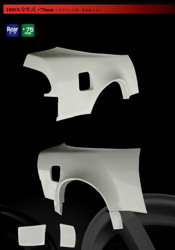 ORIGIN LABO 180sx Rear Fender 75mm Set | AlphaProject Imports