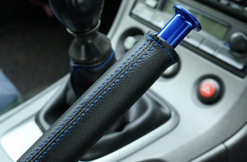 D-Max 180SX/ SILVIA Side Brake Boot | AlphaProject Imports