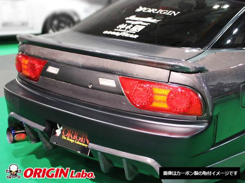 ORIGIN LABO REAR SPOILER CARBON V2 180SX | AlphaProject Imports