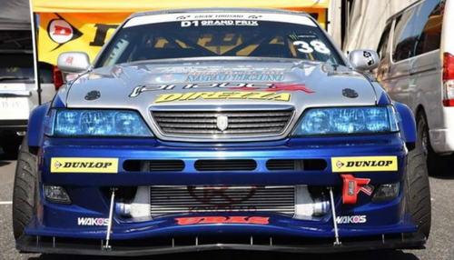 URAS JZX100 MARK II TYPE-GT FRONT BUMPER | AlphaProject Imports