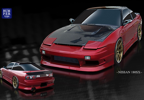 ORIGIN LABO STREAM LINE NISSAN 180SX | AlphaProject Imports