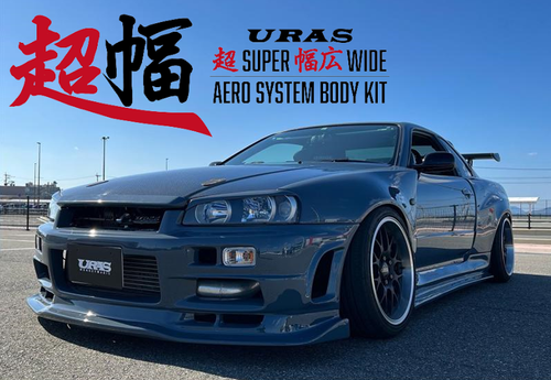 URAS Super Wide Aero System 9 Pcs Kit Skyline R34 2 Door | AlphaProject ...