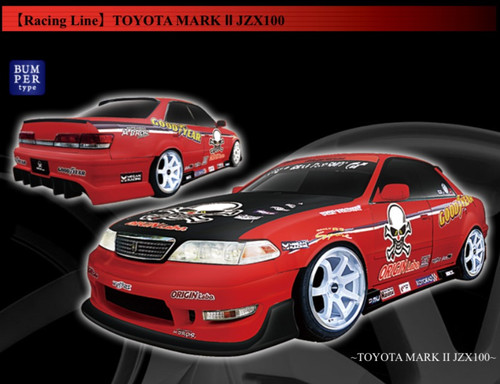 ORIGIN LABO JZX100 Mark2 Racing Line 3pc Aero Set | AlphaProject Imports
