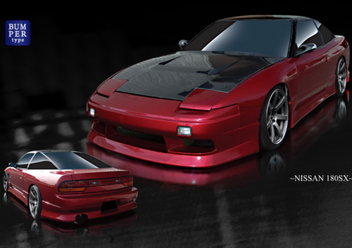 ORIGIN LABO STYLISH LINE NISSAN 180SX | AlphaProject Imports