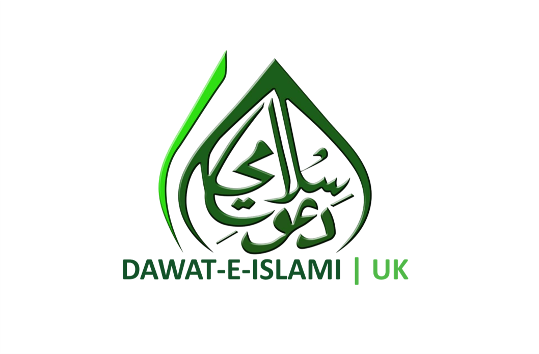 Projects | Dawat-e-Islami UK