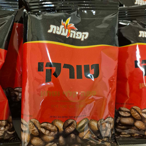 Elit Coffee 100g | iceland