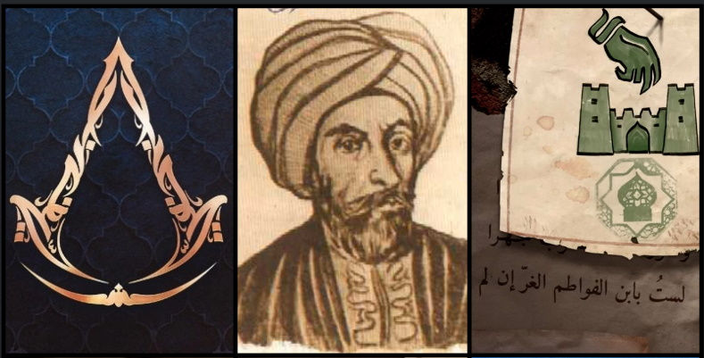 Decoding the Creed: Assassin's Creed Mirage Arabic Poems ...