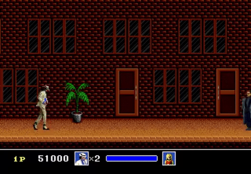 Michael Jackson Moonwalker Game Gif