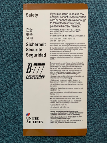 United 777 over water safety card | Doors2Manual