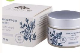 קרם פנים מורינגה | doctor-lu-and-tami