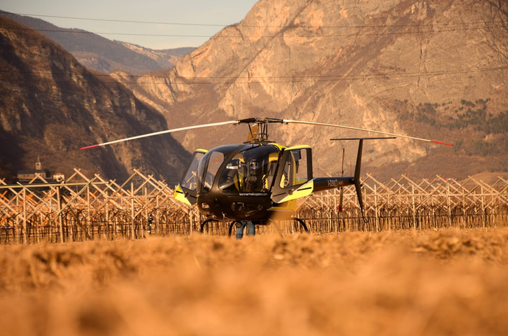 Elicotteri | Konner Helicopters
