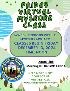 Mvskoke Opunvkv | Mvskoke Language Website