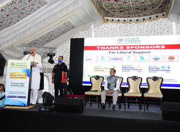 Welcome Page/Greentech Foundation