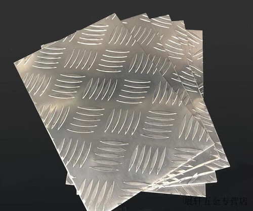 1.6mm Silver Aluminium Checker Plate - 1220x2440mm - 5052 Grade ...