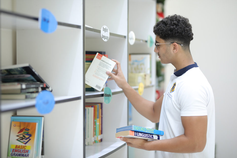 Al Manara Private School