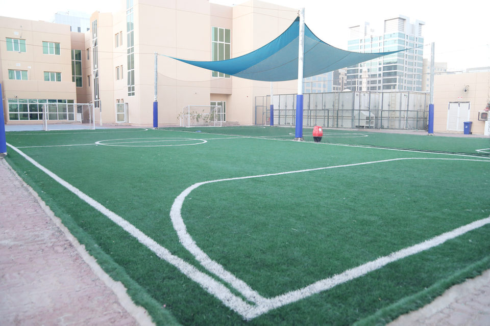Al Manara Private School