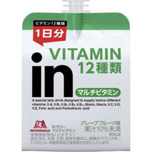 Morinaga in Jelly Multi-Vitamin | Omakase JP Wholesale