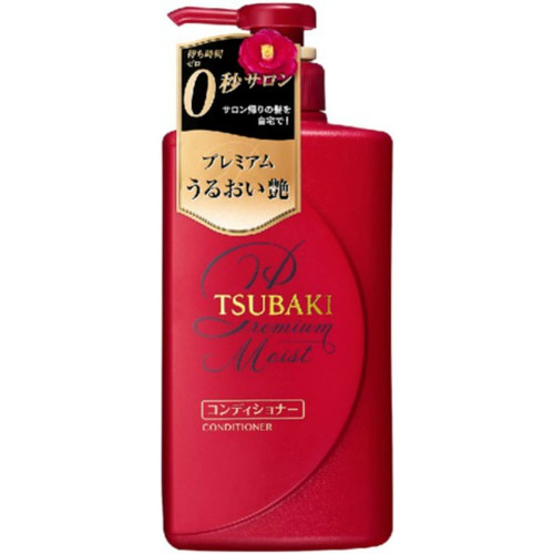 TSUBAKI premium moist& repair hair conditioner 490ml | Omakase JP Wholesale
